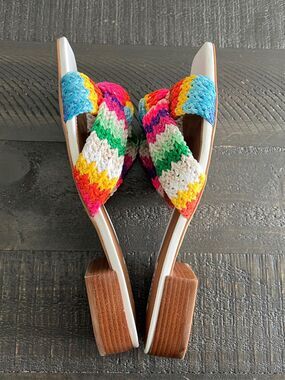 Dune London | Shoes | Dune London Laize Rainbow Crochet Slide Sandals ...